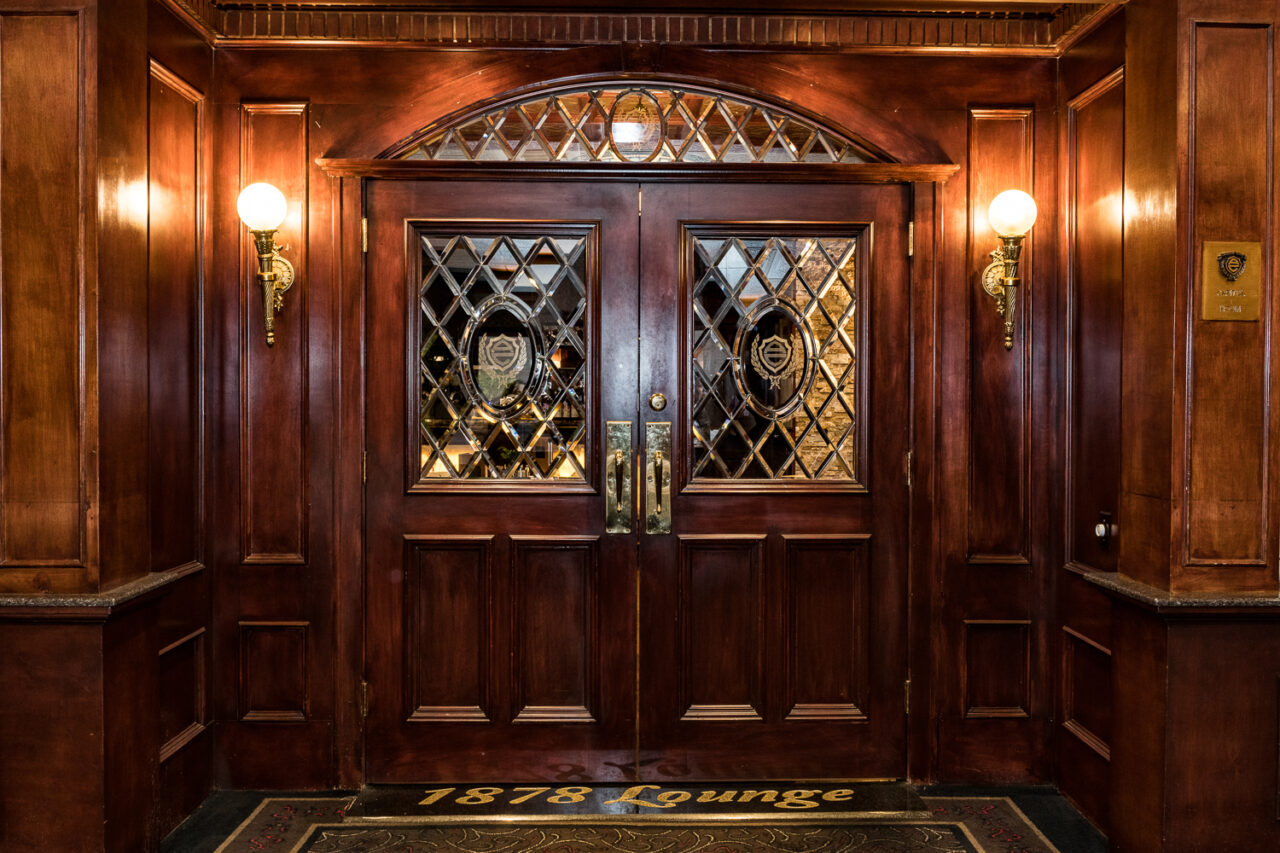 Membership | The Austin Club